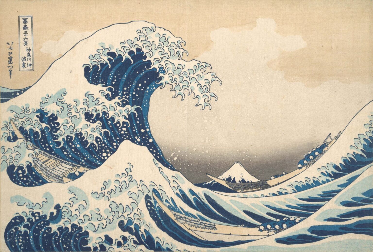 The Invention Of The Colour Blue – About Lapis Lazuli And Prussian Blue ...
